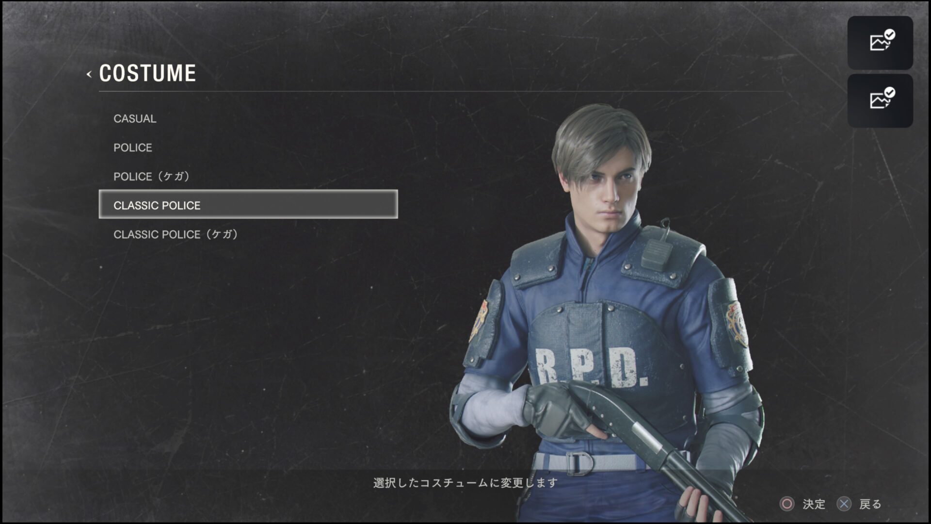 【バイオハザードRE2 ゲーム内報酬全解放】バイオハザードRE2 有料DLCゲーム内報酬全解放を購入してみました・509円で最高のコスパ ...